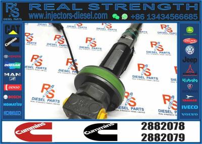 中国 QSK19 QSK19G QSK38 QSK45 QSK60 燃料注入機 2867147 2867148 2882078 0986435901 2881088 カミンズ燃料注入ポンプ用 販売のため