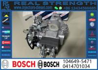 China 104641-8171 for sale