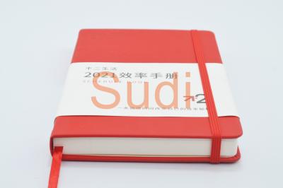 China Elastic Band 128 sheets 21cm Hardcover Leather Notebook for sale