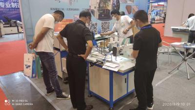 China Buch-zentrale nähende Falte BSM U 680kg 8bar zu verkaufen