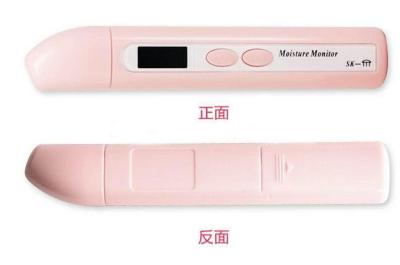 China Two colors choice LCD display digital skin moisture analyzer with ABS  / skin and hair analyzer for sale