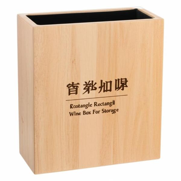 Quality Elegant Custom Printed Wine Boxes with Gold Logo Eco Friendly Storage for sale