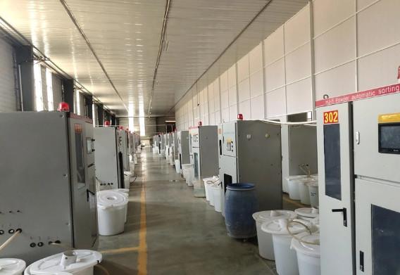 Geverifieerde leverancier in China: - Zhe Cheng Xinrui Diamond Tools Co., Ltd.