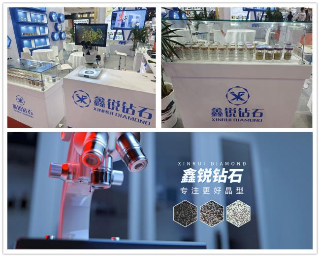 Xinrui High Quality Large Inventory W1.5 Diamond Powder