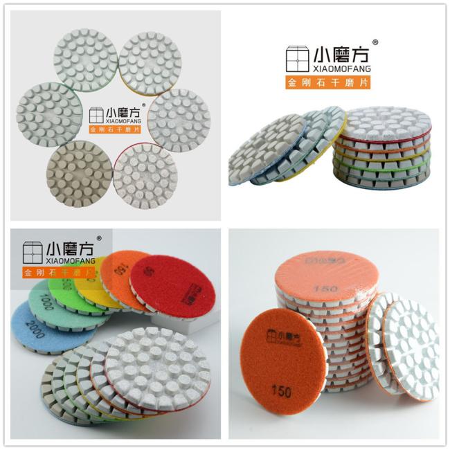 Polishing Pad 4inch for Floor Polishing Dry and Wet Sanding Pads