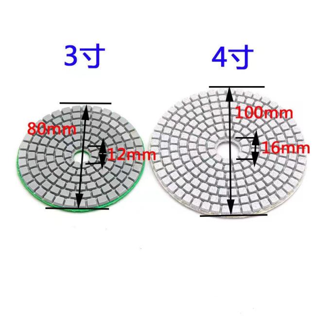 Xinrui Diamond Polishing Pad for Processing Curved Plates