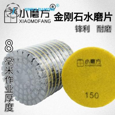 China Round 4inch Polishing Pad for Floor Sanding Shipping Cost and Estimated Delivery Time for sale