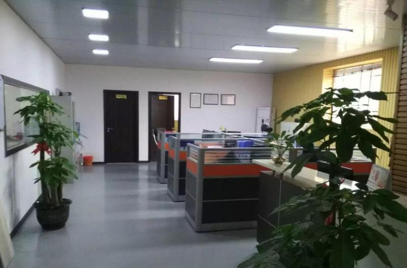 Fournisseur chinois vérifié - Guangzhou Weigusman Jingu Partition Technology Co., Ltd.