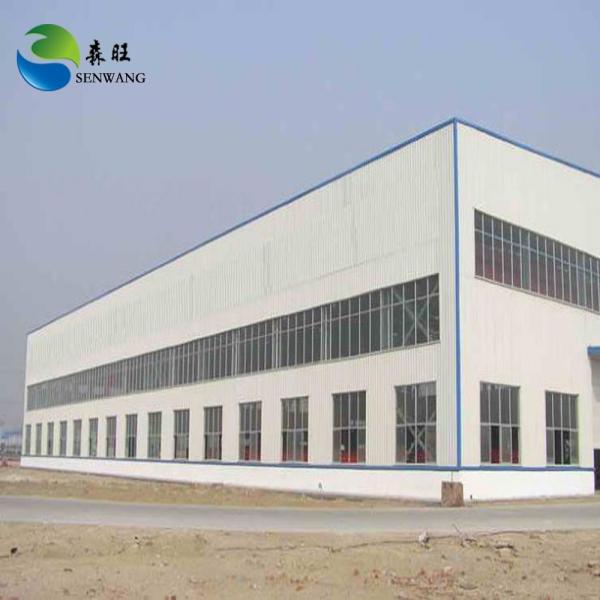 Quality Prefab Steel Structure Building for sale