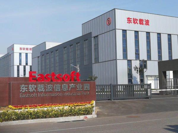 Quality Modern Steel Structure Showroom Prefabricated Commercial Building Office Construction for sale