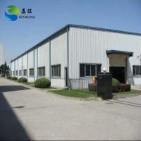China Custom Steel Structure Building for Warehouse Workshop Construction for sale