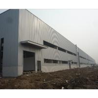 China Custom Made Portable Modular Metal Cladding Steel Structure Workshop Building Multifunctional Well Welded Structure for sale