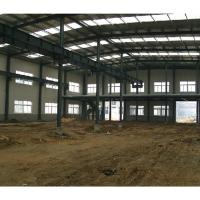 China Custom Steel Structure Warehouse with Fireproof Insulation for sale