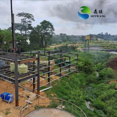 Китай Настраиваемый стальной столб Сборный стальной склад со световым люком из стеклопластика и CAD-дизайном продается