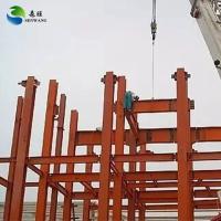 China Steel Structure Warehouse with Fireproof Materials Modular Design and Expandable Storage Space for sale