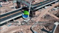 Durable Steel Structure Bridge Solutions