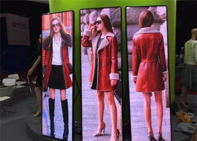 Cina Esposizione di LED creativa dell'interno dello specchio dello schermo P2.5 HD del LED per il centro commerciale in vendita