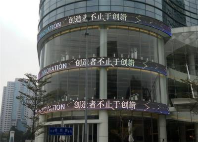 Cina Esposizione di LED all'aperto del centro commerciale P6, tabellone per le affissioni impermeabile di alta risoluzione LED in vendita