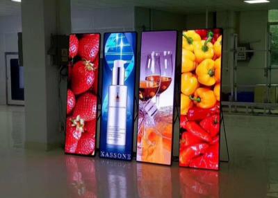 Cina Esposizione di LED all'aperto ultra sottile P3, esposizione del manifesto del LED per la catena di negozi in vendita