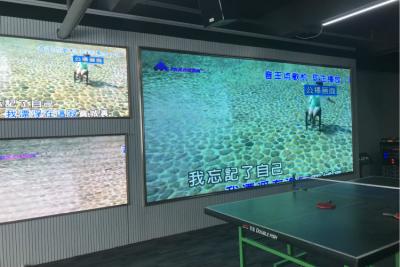 China PH4mm Indoor Advertising LED Display Energy Saving For Showroom / Exhibition Hall for sale