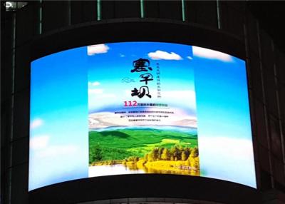 China P6 SMD3535 Outdoor LED Billboard Screen 5500 nits Brightness With Curved Cabinet for sale