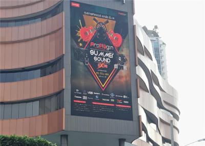 中国 P10 RGB屋外の固定LED表示によっては、大いに前部アクセスのLED表示が新たになります 販売のため