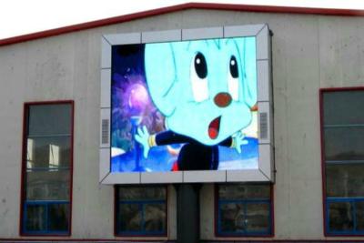 China HD P4 Advertising Outdoor LED Billboard Full Color RGB Nationstar SMD1921 LED for sale