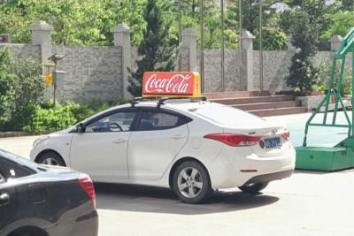 Cina il doppio creativo del tetto del taxi dello schermo del passo LED del pixel di 5mm ha parteggiato controllo dell'esposizione di LED 3G/4G in vendita