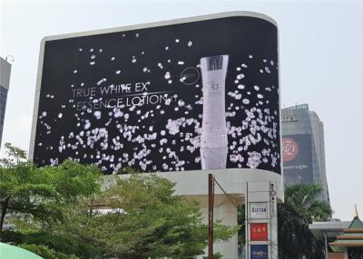 Cina Schermo di visualizzazione all'aperto del LED di colore pieno di DIP346 P10 per la pubblicità commerciale in vendita