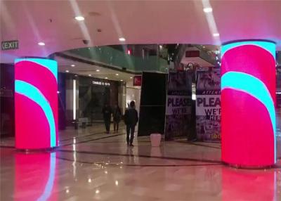 Cina Luminosità morbida dell'interno creativa flessibile dei pidocchi del modulo 600 dello schermo P1.875 del LED in vendita
