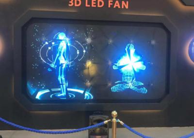 Cina esposizione principale olografica di pubblicità creativa del fan della macchina 3D dello schermo 100cm di 50W LED in vendita
