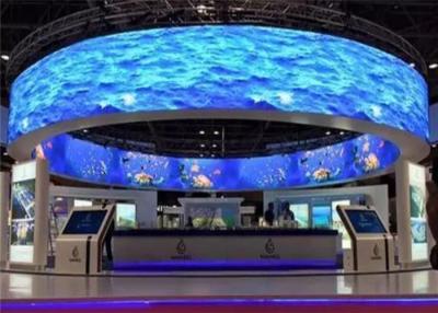 Cina tabellone principale dell'interno flessibile di 240*120mm, tipo molle del tabellone per le affissioni dell'esposizione principale P2 in vendita