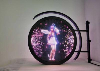 Cina Logo parteggiato creativo IP65 dello schermo P8 Nationstar SMD del pannello LED di pubblicità doppio in vendita