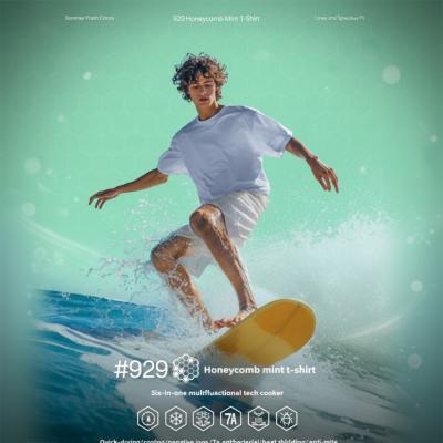 China Honeycomb Mint Knitted Blank T-shirt 2026 Spring Summer New Six-in-One Technology Cooling Quick-Drying 280g Oversized Short for sale