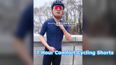 Professional 7-Hour Long Distance Cycling Shorts With Race-Grade Chamois Pad