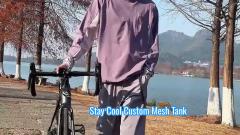 OEM ODM Custom Logo Men Fine Stripe Fabric UPF50+ UV Protection Antibacterial Quick Dry Outdoor Spor