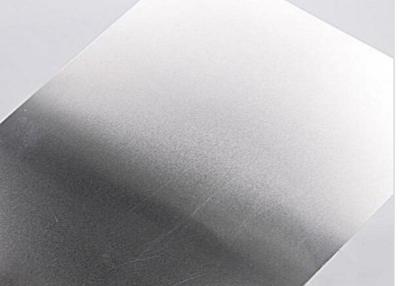 Cina 1100 piatto 1.0mm 1.5mm 2mm della lega di alluminio di H14 H24 3mm 4mm per attrezzatura chimica in vendita