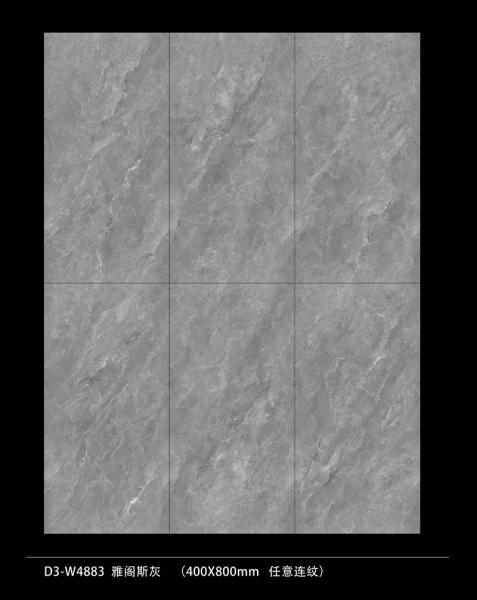 Quality Modern Stone Look Porcelain Tiles 400X800mm for sale