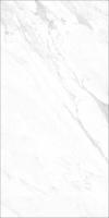 China Modern Marble Effect Floor Tile with Polished Stone Surface for sale
