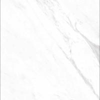 Quality Luxurious Stone Imitation Porcelain Tiles for sale