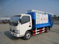 China hot sale Dongfeng 3-5cbm compression garbage truck,dongfeng furuika 4*2 LHD 4m3 refuse garbage compactor truck for sale for sale