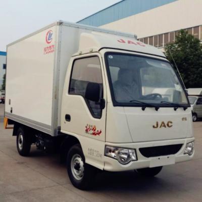China Factory direct sale JAC LHD mini gasoline Frozen Food Transport Van Truck, refrigerated minivan vehicle for sale for sale