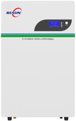 5.12 KWh LFP Smart Control Expandable Energy Storage Battery