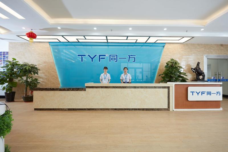 검증된 중국 공급업체 - Shenzhen Tongyifang Optoelectronic Technology Co., Ltd.