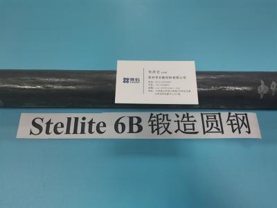 中国 ステライト 6B 硬さと耐磨性 合金 硬さ HRC40 の熱鍛造丸い棒 販売のため