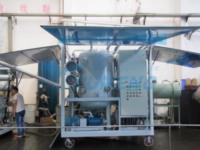China 2016 Hot Sale Transformer Oil Filtration Machine for sale