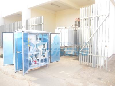 China High Efficiency Transformer Oil Purification Plant for sale