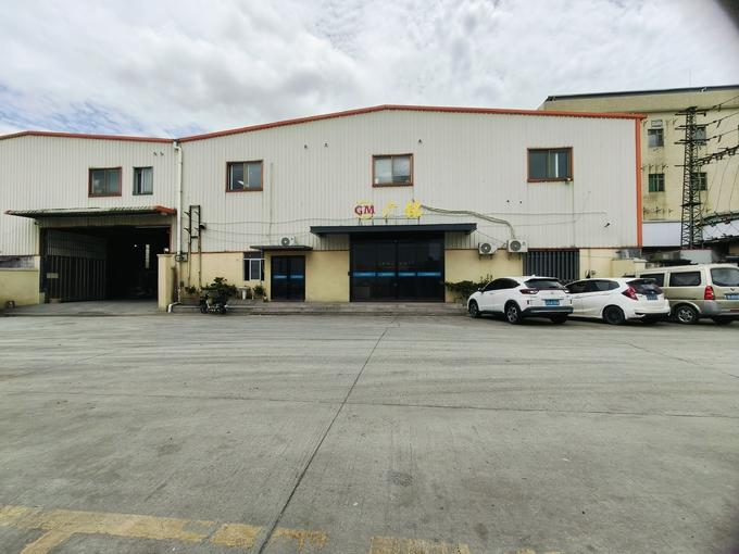 Verified China supplier - Guangdong Guangming Composite Materials Co., Ltd.
