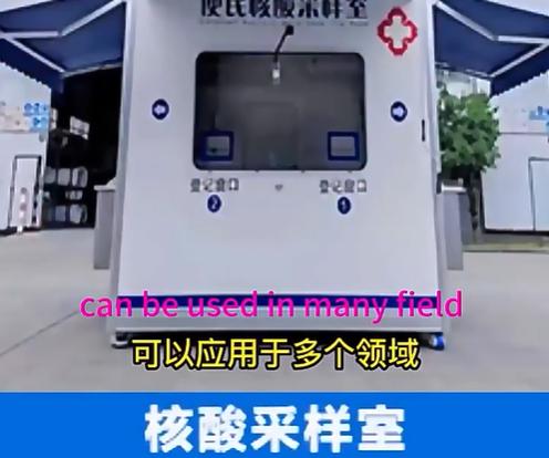 Quality Insulation Gel Coat FRP Panel Board 1.3g/Cm3 - 1.5g/Cm3 Density Good Thermal for sale