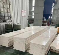 Quality FRP Flat Plate Refrigerated Truck Panel 200 - 400MPa Bending Strength FRP Sheets for sale